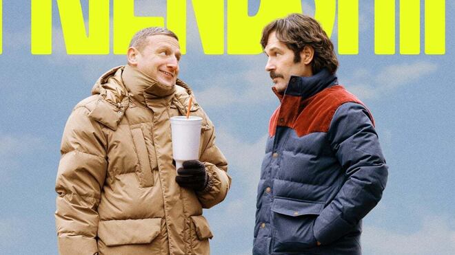 Friendship | Paul Rudd é destaque em primeiro trailer de nova comédia ...